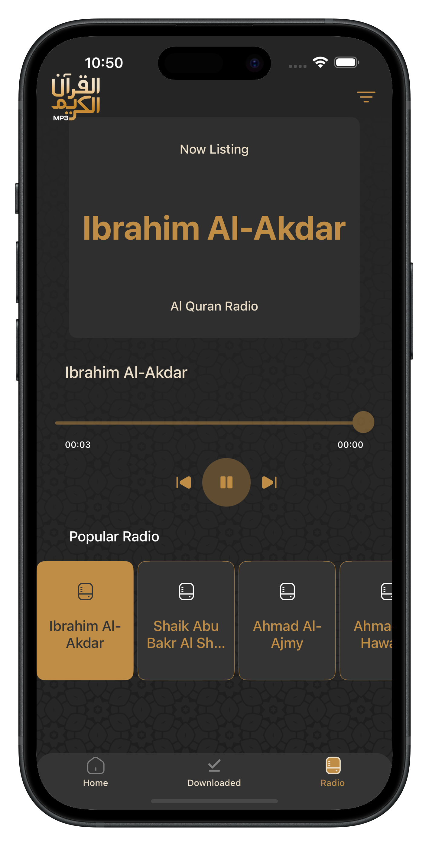 Quran Audio